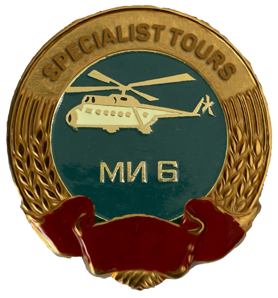 Specialist Tours - Absolute Nomads